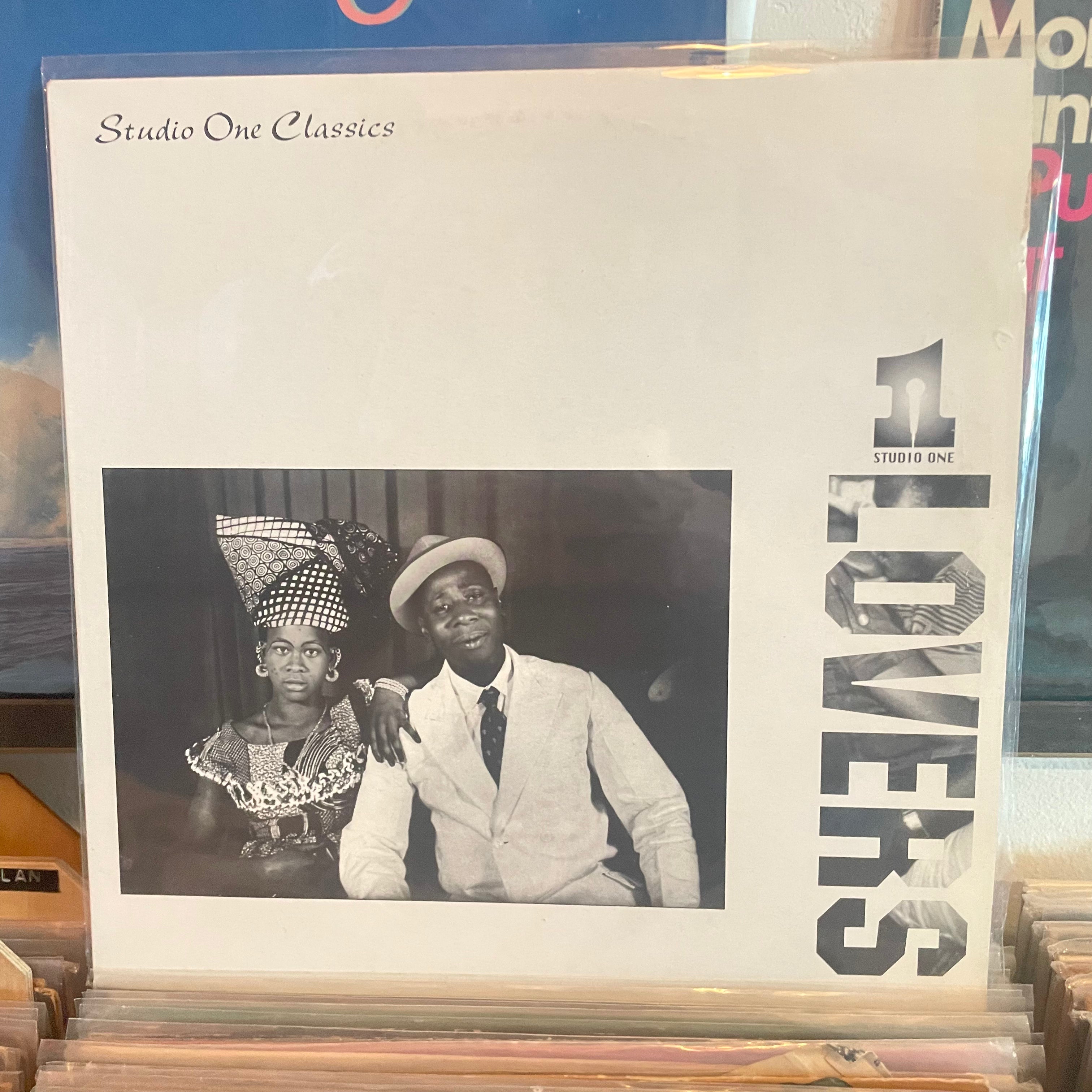 Studio one classics - studio one lovers - חוד המחט